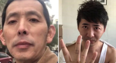 Los periodistas ciudadanos Fang Bin y Chen Qiushi desaparecidos tras ...